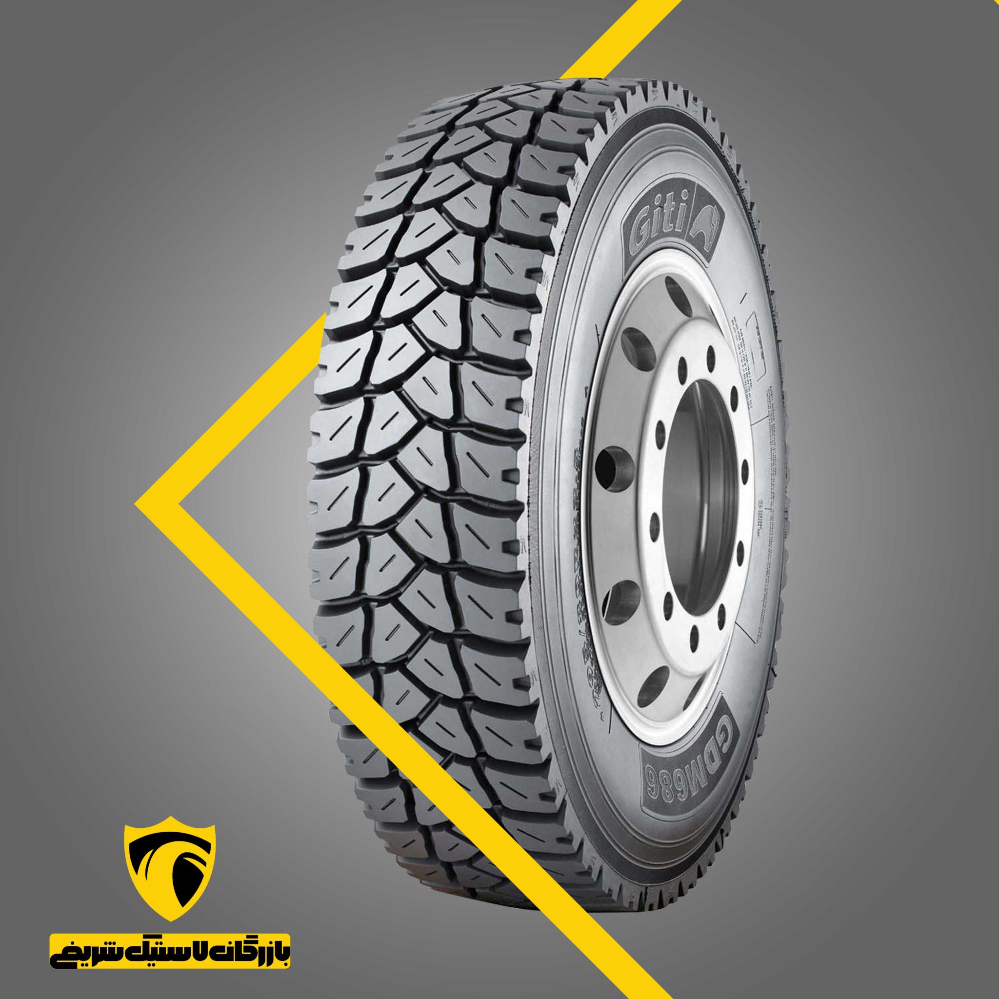 لاستیک جی تی، قیمت و خرید لاستیک GT چینی | بازرگانی شریفی